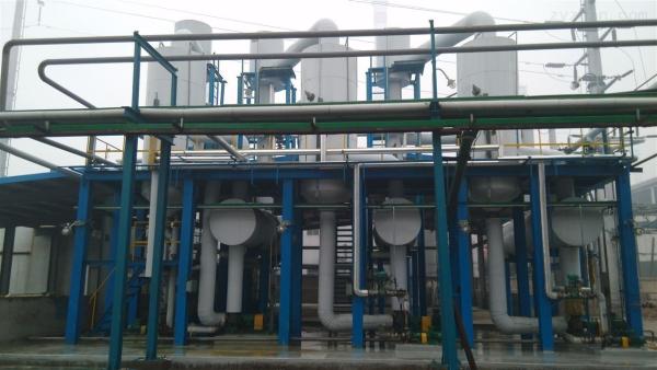 Film s'élevant/consommation basse d'énergie triple en hausse de vaporisateur d'effet de film