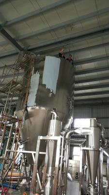 Cina Essiccatore di spruzzo centrifugo ad alta velocità SUS304 per di latte in polvere, per la polvere di bambino in vendita
