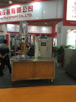 Κίνα Στεγνωτήρας και Granulator ρευστών κρεβατιών Multifuctional τύπων εργαστηρίων για τα τρόφιμα και τη βιομηχανία Pharmacutical προς πώληση