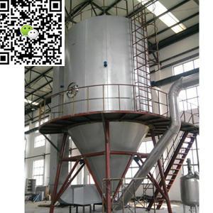 China Malto Dextrin Production Line From Sdifferent kinds of refined starch, such as corn starch, wheat starch or cassa for sale