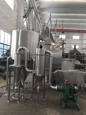 China secador de pulverizador centrífugo do sistema de aquecimento da eletricidade do SUS 5kg/H à venda