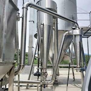 China 18000rpm Food PLC Spray Drying Machine 100kg Per Hour Water Evaporation for sale