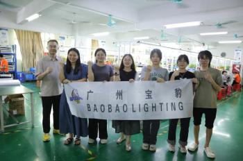China Factory - Guangzhou Baobao Lighting Co., Ltd.