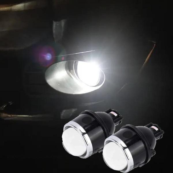 Quality Aluminum White Universal Car Projector 3.5 Inch Fog Light LED Lamp for sale