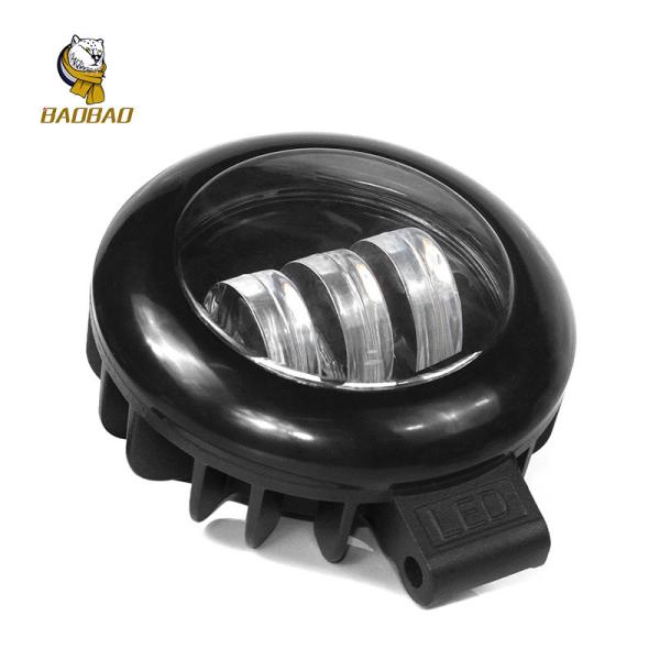 Quality Black Circle Square Casing 12V 24V Offroad Accessories Auto Fog Lights for sale