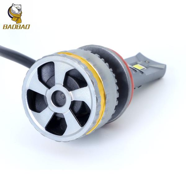 Quality White High Bright Silver Metal Universal Car Headlight Lamp 45W for sale