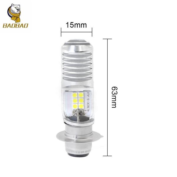 Quality 16W White Metal Bulb Mini Driving LED Light H4 BA20D Bike Headlight for sale