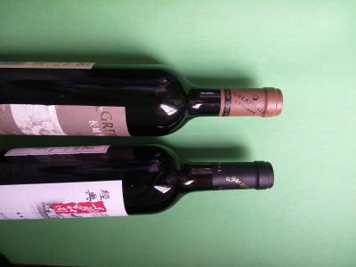 China PVC shrink capsule for wine for sale