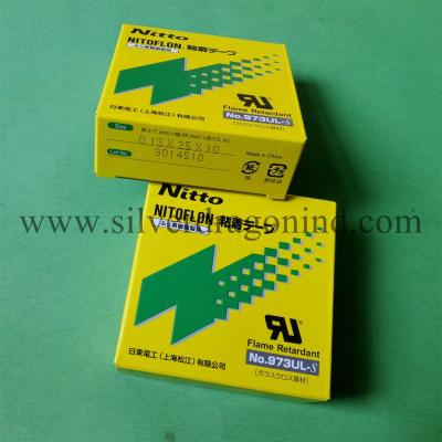China Nitto Denko adhesive tapes (No.973UL-S 0.13mm X 25mm X 10m) for sale