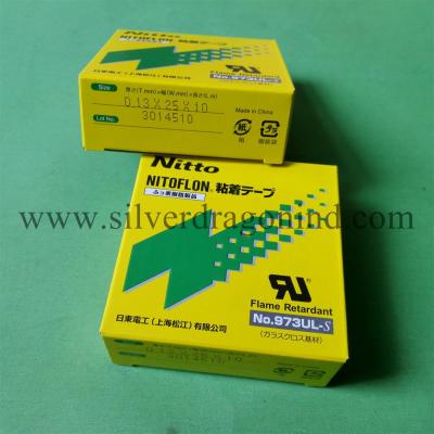 China Nitto adhesive tapes (No.973UL-S 0.13mm X 25mm X 10m) for sale