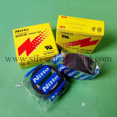 China NITOFLON adhesive tapes No.903UL 0.08x25x10 for sale