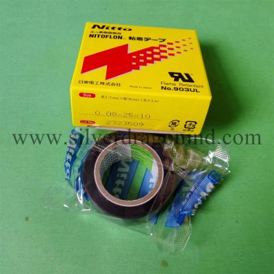China Nitto adhesive tapes No.903UL 0.08x25x10 for sale