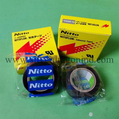 China NITOFLON adhesive tapes 903UL 0.08mm x 25mm x 10m for sale