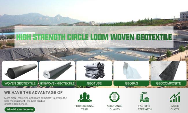 Woven geotextile fabric sample