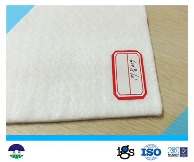China Geotextil no tejido 600GSM del filamento del ANIMAL DOMÉSTICO en venta