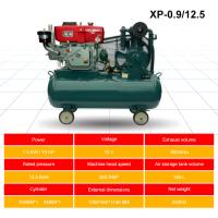 China Diesel Air compressor for sale