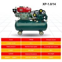 China Diesel Air compressor for sale