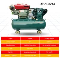 China Diesel Air compressor for sale