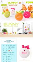 China ABS Material Rabbit and Carrot Mechanical Kitchen Timer 8.5x7cm 85.5g for sale