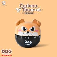 China ABS Bulldog Cartoon Kitchen Timer 7x6.5cm Mechanical Countdown Clock for sale