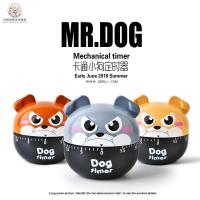 China ABS Bulldog Cartoon Kitchen Timer 7x6.5cm Mechanical Countdown Clock for sale