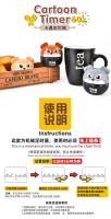 China ABS Bulldog Cartoon Kitchen Timer 7x6.5cm Mechanical Countdown Clock for sale