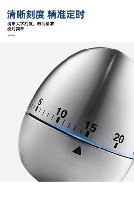 Cina Temporizzatore 60min dell'uovo che cucina ricordo meccanico bollente di tempo della cucina di acciaio inossidabile del temporizzatore per il temporizzatore della cucina in vendita