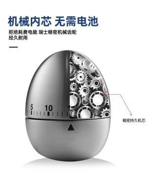 Cina Temporizzatore 60min dell'uovo che cucina ricordo meccanico bollente di tempo della cucina di acciaio inossidabile del temporizzatore per il temporizzatore della cucina in vendita