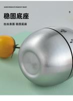 China Stainless Steel Mechanical Egg Timer 60min Baking Cooking Timer Kitchen for sale