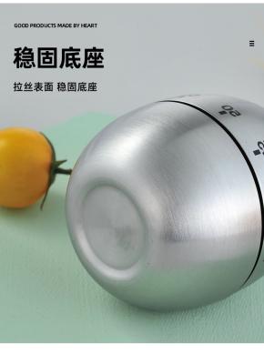 Cina Temporizzatore 60min dell'uovo che cucina ricordo meccanico bollente di tempo della cucina di acciaio inossidabile del temporizzatore per il temporizzatore della cucina in vendita