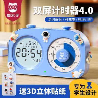 Cina Temporizzatori visivi affinchè bambini imparino l'ufficio di responsabile speciale di tempo della sveglia di sincronizzazione di autodisciplina in vendita