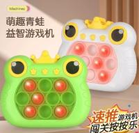 China Puzzle Bubble Push Pop Its Toy Game 12x10x5cm Silicone Fidget Stress Relief for sale