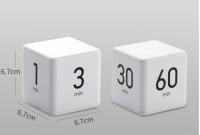 China cube Cute Kitchen Timer for sale