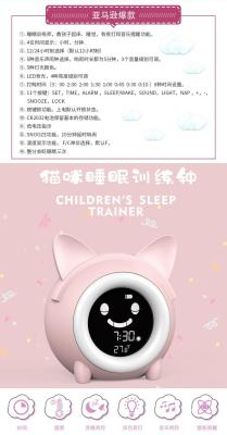 Cina Kingda 14.5*8.6*13CM accende regolabile livellato della sveglia 4 in vendita