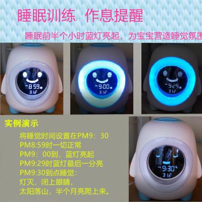 Cina Colore del pinguino 3 LED della sveglia dei bambini di addestramento di sonno che cambia approvazione di ROHS in vendita