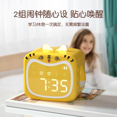Cina 1.25W ABS Digital Tiger Alarm Clock For Students in vendita