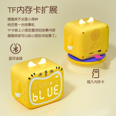 Cina 1.25W ABS Digital Tiger Alarm Clock For Students in vendita
