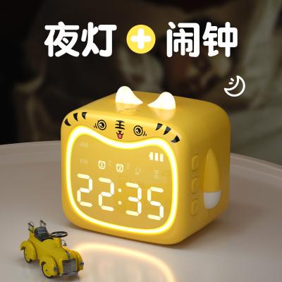 Cina 1.25W ABS Digital Tiger Alarm Clock For Students in vendita