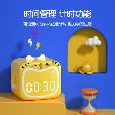 Cina 1.25W ABS Digital Tiger Alarm Clock For Students in vendita