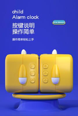 Cina 1.25W ABS Digital Tiger Alarm Clock For Students in vendita