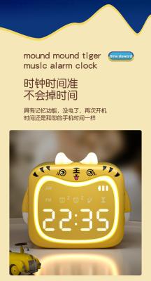 Cina 12 / esposizione di Tiger Alarm Clock With Power del fumetto di 24H Digital in vendita