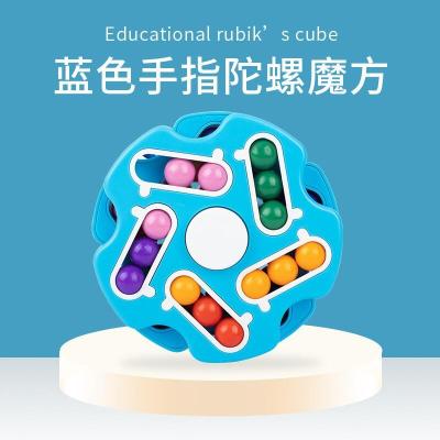 Cina Magia girante Bean For Kids di punta del dito dell'ABS di RoHS in vendita