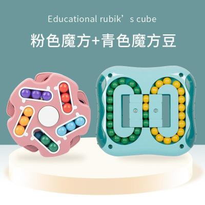Cina Magia girante Bean For Kids di punta del dito dell'ABS di RoHS in vendita