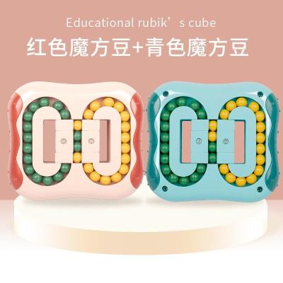 Cina Magia girante Bean For Kids di punta del dito dell'ABS di RoHS in vendita