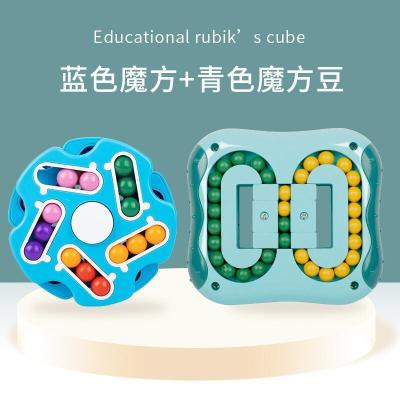 Cina Magia girante Bean For Kids di punta del dito dell'ABS di RoHS in vendita