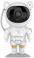 China Astronaut Projection Night Light with Timer 360 Adjustable 8 Nebula Effects Remote Control for sale