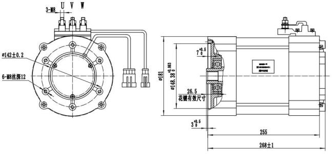 Adaptable to Various Environments 5kW AC motor for Electric Hunting Vehicle