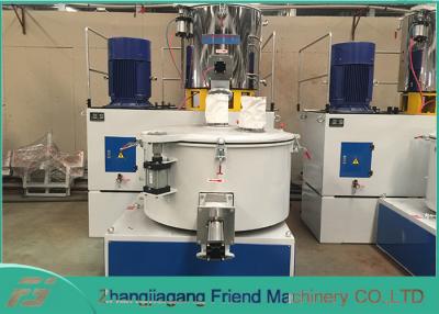 China PLC Touch Screen Control Plastic Mixer Machine For PVC Pipe / Profile Making Machine for sale