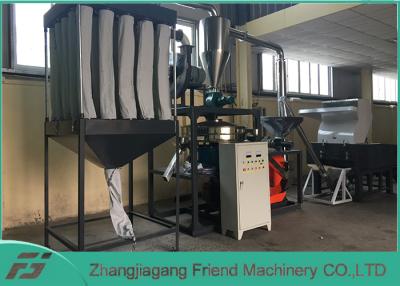 Cina Potere di polverizzazione a macchina del motore dell'attrezzatura 45kw del Pulverizer di plastica di alta efficienza in vendita