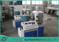 China Compact Structure Plastic Material Mixer Machine Beautiful Appearance for sale